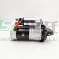 China 24V 11T Starter Motor Agricultural Machinery 1-564-25W QDJ2608F QDJ26F5 qdj26F5 14080007 for sale