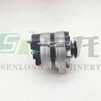 China 12V65A Excavator Alternator CA350IR For KOHLER 11.201.711,AAK4569 11201695  IA0711 0986038621,46231658,11201695,63320040 for sale