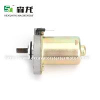 China Starter Polaris BOOSTER50/JOG-50 Motorcycle 12V 10T CCW 19240011A0 33-00420 650239 0450532 0451805 AP8206459 AP8206805 for sale