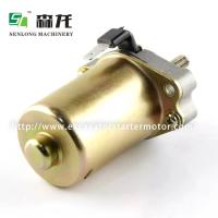China Starter Polaris APRILIA SR 50/AG50 Motorcycle 12V 10T CCW Isuzu 31100-36C02 31100-36C00 31100-36C01 AP2QCA000041 AP2QCA0 for sale