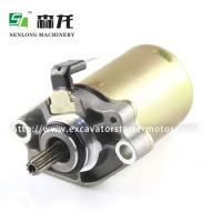 China Starter Polaris APRILIA SR 50/AG50 Motorcycle 12V 10T CCW Isuzu 31100-36C02 31100-36C00 31100-36C01 AP2QCA000041 AP2QCA0 for sale