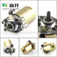 China Starter Polaris APRILIA SR 50/AG50 Motorcycle 12V 10T CCW Isuzu 31100-36C02 31100-36C00 31100-36C01 AP2QCA000041 AP2QCA0 for sale