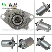 China Starter Polaris TYPHOON 50/PIAGGIO 50/DERBI 50/TACT50 Motorcycle 12V 286172 31210-GR1-004 31210-GR1-014 31200-GR1-0040 for sale