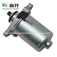 China Starter Polaris TYPHOON 50/PIAGGIO 50/DERBI 50/TACT50 Motorcycle 12V 286172 31210-GR1-004 31210-GR1-014 31200-GR1-0040 for sale