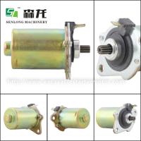 China Starter Polaris DIO-50 Motorcycle 12V 11T CCW 31200-GAH-A00 31200-GBL-000 31200-GBL-770 31200-GCG-680 31200-GW0-010 for sale