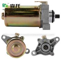 China Starter Polaris SYM JET 50/FILLY50 Motorcycle 12V 10T CCW 31210-GAK-900 1959731210-GAK-9000 31210-GAK-9010-M1 00104202 for sale
