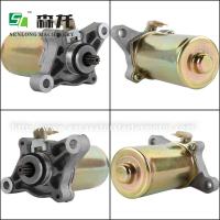 China Starter Polaris SYM JET 50/FILLY50 Motorcycle 12V 10T CCW 31210-GAK-900 1959731210-GAK-9000 31210-GAK-9010-M1 00104202 for sale