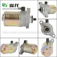 China Starter Polaris AGILITY RS 50 GY6-50/80 Motorcycle 12V 10T CCW 31210-KEE1-90A 31210-GAK-9000-M3 31210-GKAK-901 SCH0029 for sale