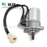 China Starter Polaris VINO 50/100 XC50 06-07 Motorcycle 12V 9T CW 5ST-H1800-40-00 3B3-H1800-00-00 SMU0454 SMU0454 410-54187 for sale