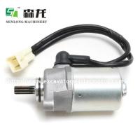 China Starter Polaris VINO 50/100 XC50 06-07 Motorcycle 12V 9T CW 5ST-H1800-40-00 3B3-H1800-00-00 SMU0454 SMU0454 410-54187 for sale