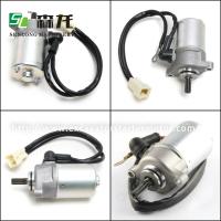 China Starter Polaris VINO 50/100 XC50 06-07 Motorcycle 12V 9T CW 5ST-H1800-40-00 3B3-H1800-00-00 SMU0454 SMU0454 410-54187 for sale