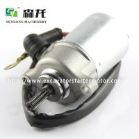 China Starter Polaris VINO 50/100 XC50 06-07 Motorcycle 12V 9T CW 5ST-H1800-40-00 3B3-H1800-00-00 SMU0454 SMU0454 410-54187 for sale