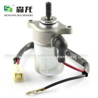 China Starter Polaris VINO 50/100 XC50 06-07 Motorcycle 12V 9T CW 5ST-H1800-40-00 3B3-H1800-00-00 SMU0454 SMU0454 410-54187 for sale