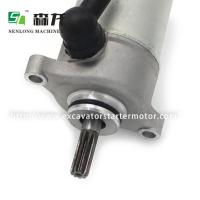 China Starter Polaris VINO 50/100 XC50 06-07 Motorcycle 12V 9T CW 5ST-H1800-40-00 3B3-H1800-00-00 SMU0454 SMU0454 410-54187 for sale
