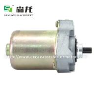 China Starter Polaris SXR SHADOWN 50/LEAD50 Motorcycle 12V 11T CCW 31210-GW2-044 for sale