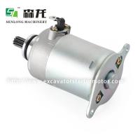 China Starter Polaris ELIT150 Motorcycle 12V 9T CW 31200-KKC3-90C 31210-KKC3-900 31210-KKC3-90C 31210-LEA6-900 31210-LEA6-9000 for sale