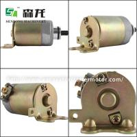China Starter Polaris Habana 125 1995-2005 Motorcycle 12V 9T CCW AP8550442 SCH0095 SM11-221 410-54176 800093633 410-54176 for sale