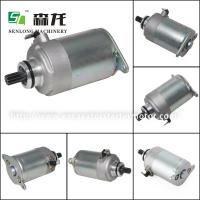 China Starter Polaris DINK 125 Motorcycle 12V 9T CW  31200-KKC3-90C for sale