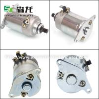 China Starter Polaris Joyride 125-150cc Motorcycle 12V 9T CW  31200-H9A-000 31200-HBA-000 for sale