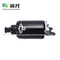 China Starter Polaris CBR250/CB250 JADE 250 Motorcycle 12V 9T CW 0295620 SCH0001 18584 0295625 0296390 AP0295620 AP0295625 for sale
