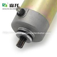 China Starter Polaris MAJESTY 125/XENTER125 Motorcycle 12V 9T CCW 52S-H1890-00  5CA-H1800-00 for sale
