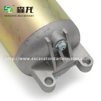 China Starter Polaris MAJESTY 125/XENTER125 Motorcycle 12V 9T CCW 52S-H1890-00  5CA-H1800-00 for sale