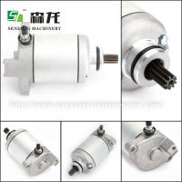 China Starter GILERA 125 / PIAGGIO125 Typhoon 4T 2VE3 2010-2010 Motorcycle 12V 9T CCW 19588 SCH0019 580442 82611R AP8580124 for sale