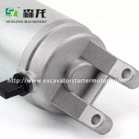 China Starter AN 250/400 BURGMAN125 Motorcycle 12V 9T CW 31100-14F01 31100-06H00 31100-06H01 31100-14F00 228000-7541 SND0587 for sale