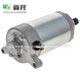 China Starter YBR 125/XT125/XT125R Motorcycle 12V 9T CCW 3D6-H1890-00-00 3D9-H1800-00-00 for sale