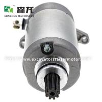 China Starter YBR 125/XT125/XT125R Motorcycle 12V 9T CCW 3D6-H1890-00-00 3D9-H1800-00-00 for sale