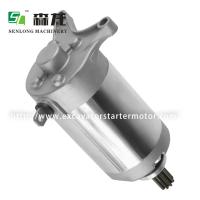 China Starter XV 250/VIRAGO 250 SRV 250 XV 125 XVS 125 Motorcycle 12V 10T CCW 2UJ-81800-03-00 2UJ-81890-00-00 SMU0155 17.4601 for sale