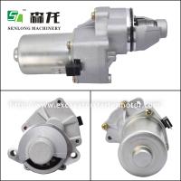 China Starter Minarelli AM6 Engine / RS50 / IE40MB Motorcycle 12V 14T CW AP8212367 for sale