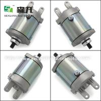 China Starter VTS-250/GTS-250/KYMCO DINK-250 Motorcycle 12V 9T CW 31200-HMA-000 31210-SZ1-900 31210-KHE7-9000 SCH0097 STZ0097 for sale