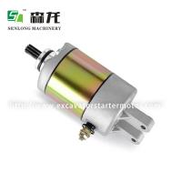 China Starter MAJESTY250/MBK 250 YP250 X MAX250 05-13 Motorcycle 12V 9T CW 4HC-81890-00 1781457 AP8122628 AP8552123 SMU0341 for sale