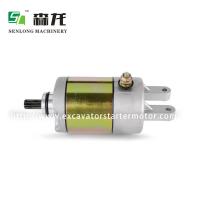 China Starter MAJESTY250/MBK 250 YP250 X MAX250 05-13 Motorcycle 12V 9T CW 4HC-81890-00 1781457 AP8122628 AP8552123 SMU0341 for sale