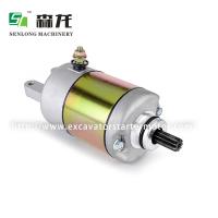 China Starter MAJESTY250/MBK 250 YP250 X MAX250 05-13 Motorcycle 12V 9T CW 4HC-81890-00 1781457 AP8122628 AP8552123 SMU0341 for sale