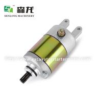 China Starter MAJESTY250/MBK 250 YP250 X MAX250 05-13 Motorcycle 12V 9T CW 4HC-81890-00 1781457 AP8122628 AP8552123 SMU0341 for sale