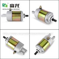 China Starter MAJESTY250/MBK 250 YP250 X MAX250 05-13 Motorcycle 12V 9T CW 4HC-81890-00 1781457 AP8122628 AP8552123 SMU0341 for sale