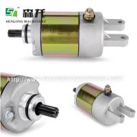China Starter MAJESTY250/MBK 250 YP250 X MAX250 05-13 Motorcycle 12V 9T CW 4HC-81890-00 1781457 AP8122628 AP8552123 SMU0341 for sale