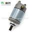 China Starter DRZ 250 01-07 Motorcycle 12V 9T CW 31100-13E00 SMU0318 410-54182 18812 for sale