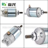 China Starter DRZ 250 01-07 Motorcycle 12V 9T CW 31100-13E00 SMU0318 410-54182 18812 for sale
