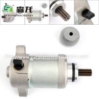 China Starter SXV-RXV 450 06-11 Motorcycle 12V 9T CW AP9150090 for sale