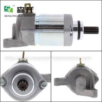 China Starter WR450F 03-06 Motorcycle 12V 9T CW 5TJ-81890-00-00 5TJ-81890-10-00 5TJ-81890-20-00 410-54140 YS-37 YS-37N STY0349 for sale