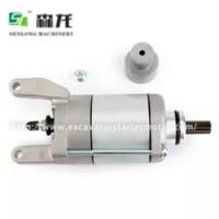 China Starter CBR250R/CBR300 11-15 Motorcycle 12V 9T CCW 31200-KYJ-901 31200-KYJ-902 31200-KZZ-901 SMU0558 31200KZZ901 for sale