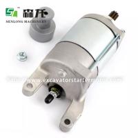 China Starter CBR250R/CBR300 11-15 Motorcycle 12V 9T CCW 31200-KYJ-901 31200-KYJ-902 31200-KZZ-901 SMU0558 31200KZZ901 for sale