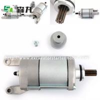 China Starter CBR250R/CBR300 11-15 Motorcycle 12V 9T CCW 31200-KYJ-901 31200-KYJ-902 31200-KZZ-901 SMU0558 31200KZZ901 for sale