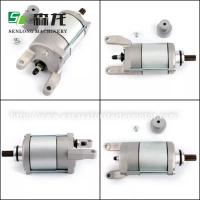China Starter CBR250R/CBR300 11-15 Motorcycle 12V 9T CCW 31200-KYJ-901 31200-KYJ-902 31200-KZZ-901 SMU0558 31200KZZ901 for sale