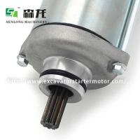 China Starter CB 250 TWISTER (FLEX) 16-18  STREET CRF250F 19-22  OFF-ROAD Motorcycle 12V 9T CW 31200-K31-901 for sale