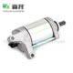 China Starter 31200-MFCBR600RR 07-21 CBR600 F 11-12 CROSSRUNNER 800 15-21 Motorcycle 12V 9T CCW 31200-MFJ-D01 31200-MFG-D01 for sale