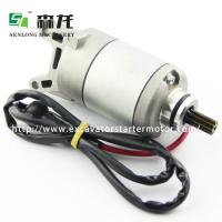 China Starter YZF-R3/MT25/MT03 15-18 Motorcycle 12V 9T CCW 1WD-H1800-00 for sale